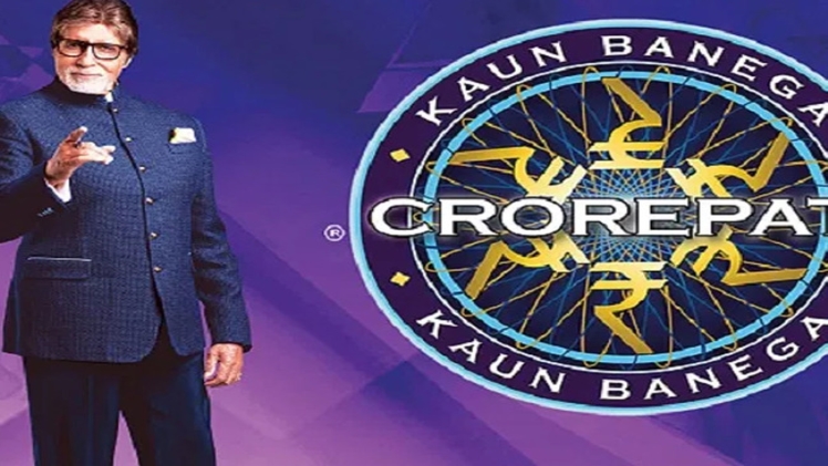Head Office of KBC – Most Popular Game Show – Mysearchplace